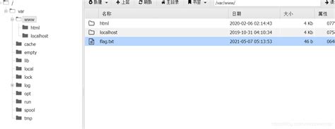 记一次很简单的web题——ctfshow web 1 4 世间繁华梦一出的博客 csdn博客