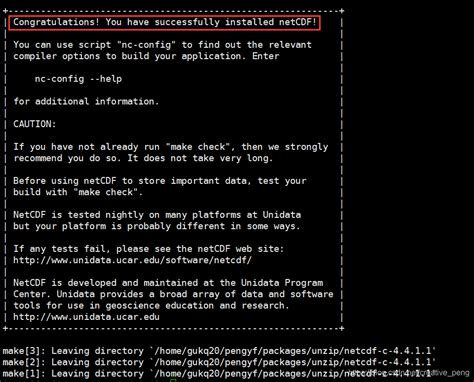 cesm2安装——小白手把手 esmf库 csdn博客