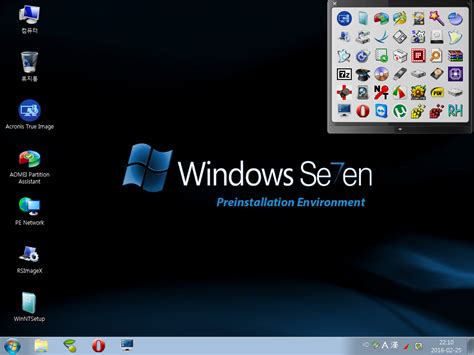 Download Windows Assistant