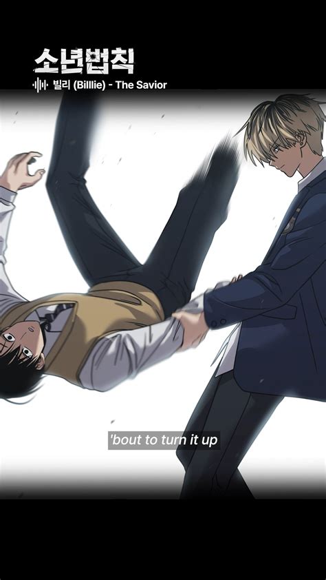 네이버웹툰 주목 📢📢 설효림 And 러브가 캐릭터챗에 등장 ️까칠 츤데레이지만 알고보면 다정한 설효 ️⭐ ️이름 그대로 사랑스러운 러브 🩷 지금 바로 신캐릭터들과