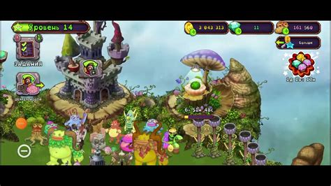 первое видео по май сининг монстерс Youtube