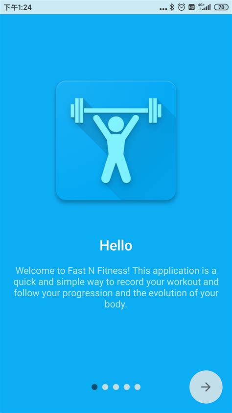 android健身app源码 计算机代码，编程代码下载