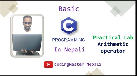 Operator In C Arithmetic Operator Practical Cinnepali Santoshlohar Clanguage Youtube