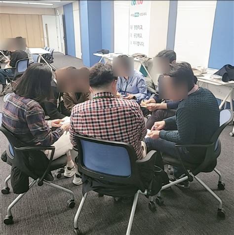 리더의 역할과 조직관리 중간관리자 리더쉽 과정