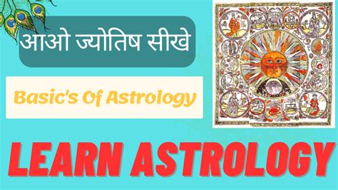 unlocking the depths of kp astrology a comprehensive guide analyst