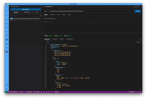個人的オススメの VSCode プラグイン 選をご紹介 VISASQ Dev Blog