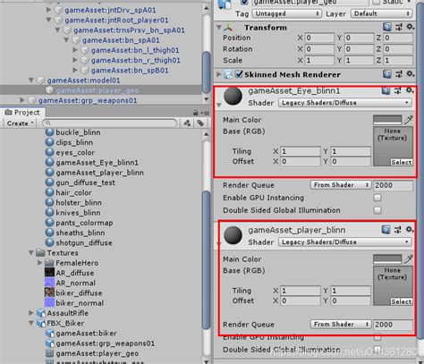 Unity Mecanim动画系统 之 模型导入材质（不可编辑） 或 贴图丢失（白模）的问题简单解决从unity商店中下载的人物模型怎么导入unit中的时候材质用不了。 Csdn博客