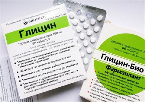 ამ საოცარ პრეპარატს 20 წუთში შეუძლია თქვენს ორგანიზმში ყველა პროცესი მოაგვაროს