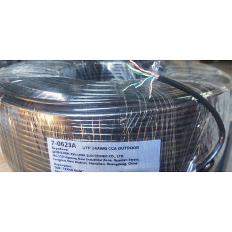 Купить наружный кабель витая пара Utp Kw Link в Харькове