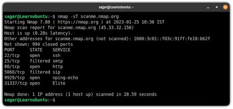 Install Nmap On Ubuntu