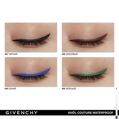 Khol Couture Waterproof Водостойкий карандаш для глаз купить 100% ...