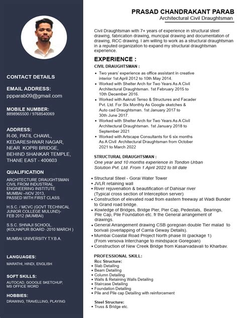 Prasad Parab 3 Pdf Technical Drawing Mumbai