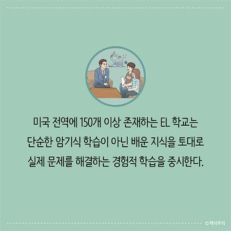 책식주의 책식주의 Added A New Photo