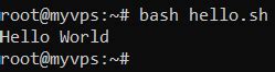 25 Easy Bash Script Examples To Get You Started