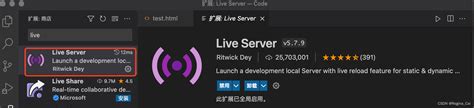 vscode macos版本下载及html配置 vscode mac下载 regina cai的博客 csdn博客
