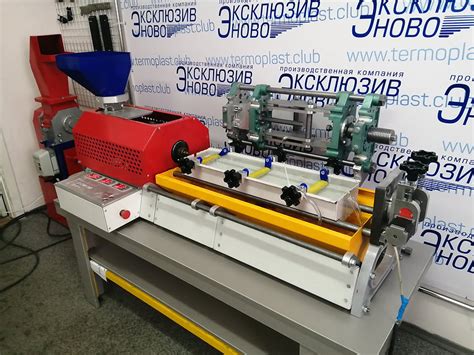 Настольный термопластавтомат от ПК "ЭКСКЛЮЗИВ-НОВО"