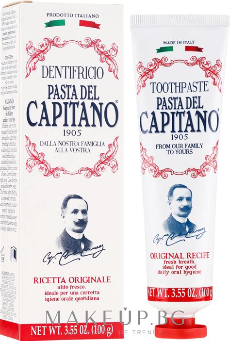 Pasta Del Capitano Original Recipe Toothpaste - Паста за зъби | Makeup.bg
