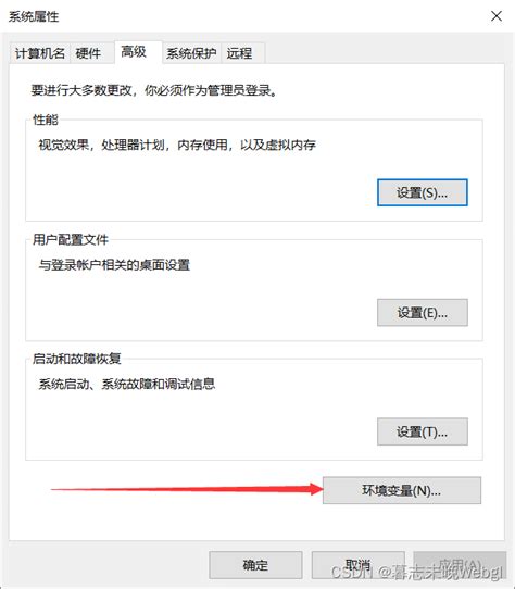 unity 使用模拟器进行profiler性能调试 unity mumu csdn博客
