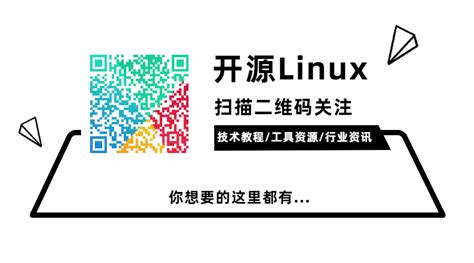 【linux学习教程】16 为什么要学linux,它比windows好在哪里? 云社区 华为云 【linux学习教程】16 为什么要学linux,它比windows好在哪里? 云社区 华为云