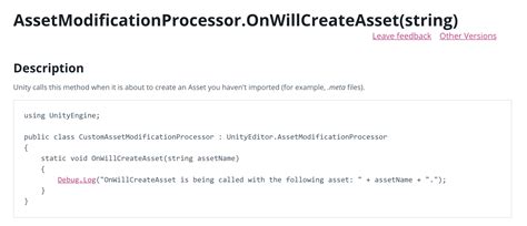 unity定制脚本模版 自动添加头部注释 暴躁法师 博客园