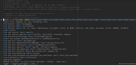 Python反编译pyc完全教程 Python怎么反编译mob6454cc6f27a3的技术博客51cto博客