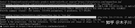 【yolo 系列】基于yolo V8的27类蔬菜水果检测识别系统【python源码pyqt5界面数据集训练代码】 知乎
