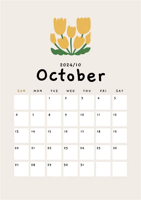 ปฏิทิน 2567 หลากหลายรูปแบบ