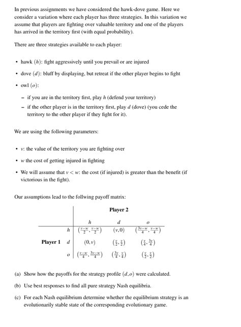 Solved In previous assignments we have considered the | Chegg.com