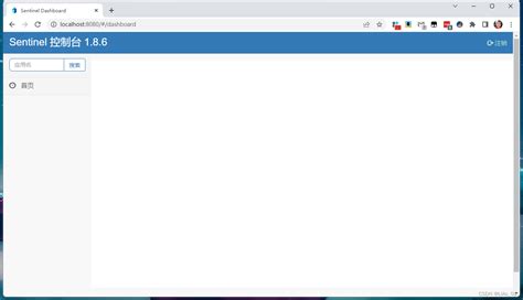 spring boot spring cloud gateway alibaba cloud sentinel 限流 熔断降级
