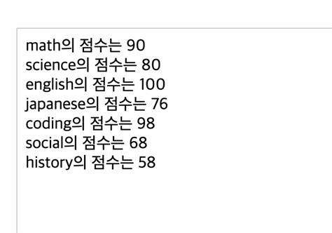 Php 배열 정렬 Php 입문 Everdevel