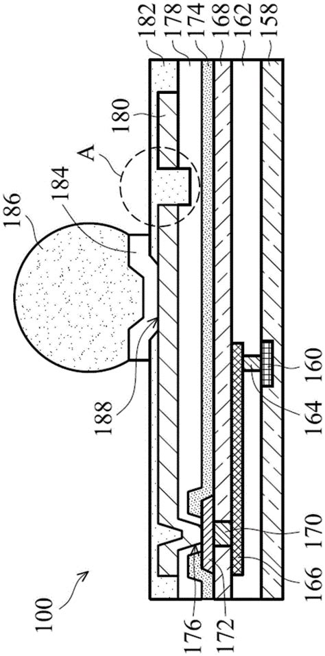 Structures That Increase Resistance To Electromigration Eureka Patsnap