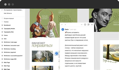 Онлайн курс «Веб дизайнер с нуля обучение веб дизайну для начинающих