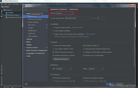Intellij Idea社区版学习一 Csdn博客