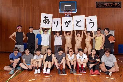 DRPT 028 Record VTR Taken During The Training Camp By The Female Manager Of The Basketball Club