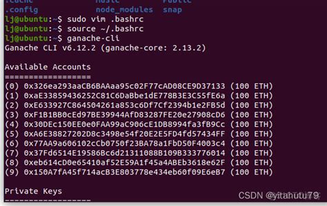 Ganache安装 Wx63aa739f9cbb7的技术博客 51cto博客