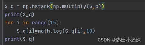 Cvxpy使用 Bug解决 Typeerror Init Takes 2 Positional Arguments But