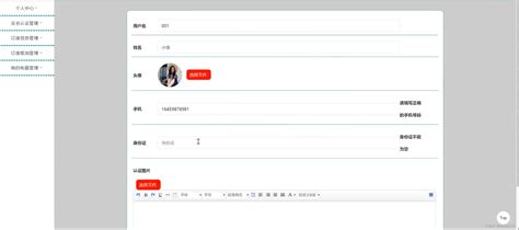 ssm jsp计算机毕业设计基于javaee的自习室订座管理系统ignpx【源码、程序、数据库、部署】 javaee ssm jsp大作业