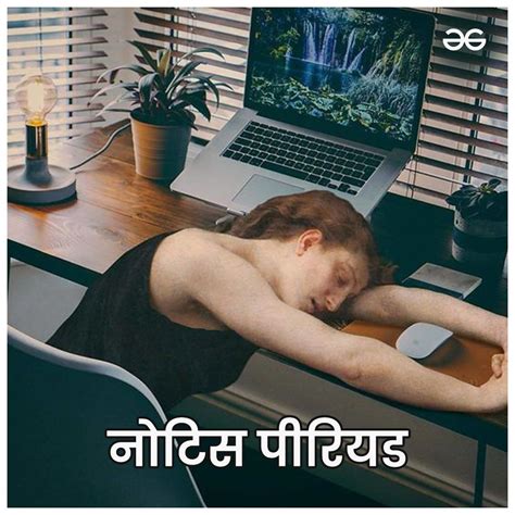 Job Portal By Geeksforgeeks On Linkedin Jobportal Gfgjobportal Hiringhelp Jobalerts