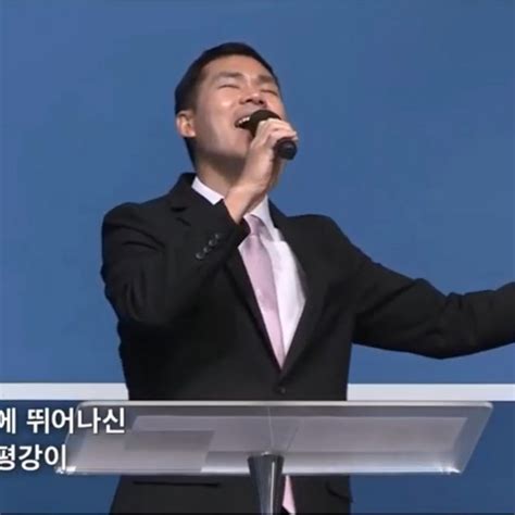 최종은목사 Moses Choi Youtube