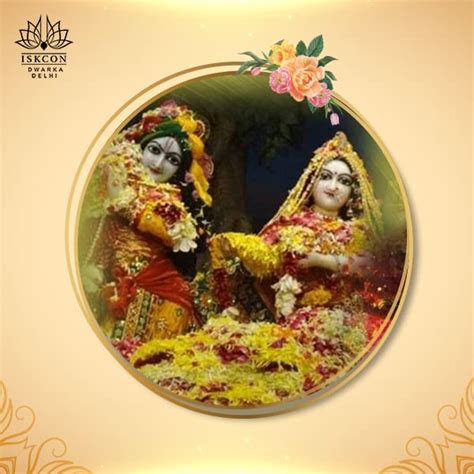 Celebrating Sri Krishna Pushya Abhishekha Festival