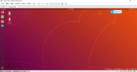 【linux学习】【ubuntu入门】1 3 ubuntu连接usb设备 ubuntu usb csdn博客