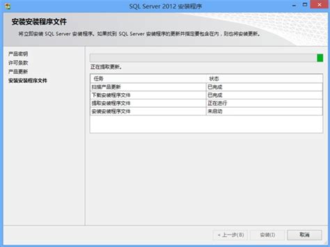 Sql Server 2008r2升级 Sql Server 2012 问题 Longlong18 博客园