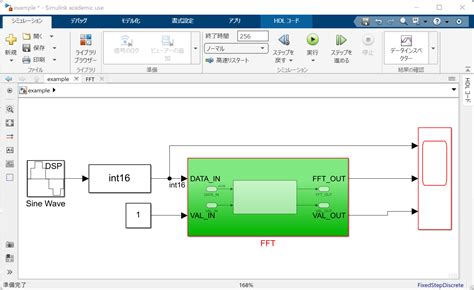 Matlab Hdl Coder Vlsi Course Guide Akio Kitagawa
