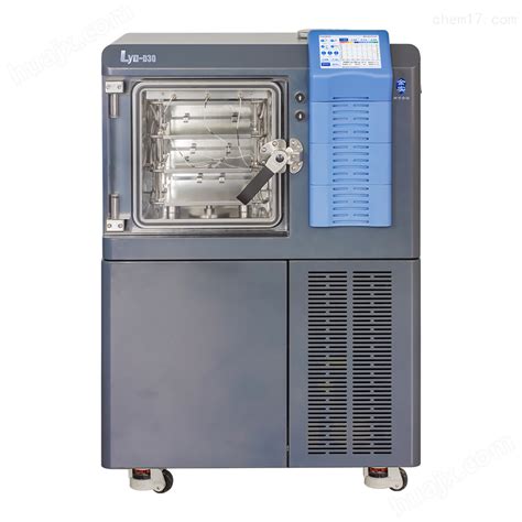 中试型冻干机报价 化工机械设备网