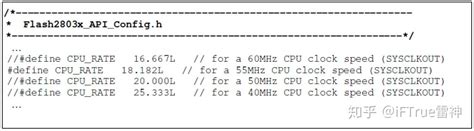 dsp bootloader程序引导开发指南（五）——flash api的使用 知乎
