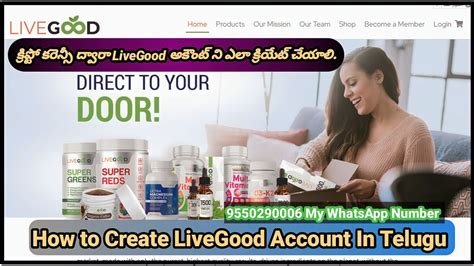 క్రిప్టోకరెన్సీ ద్వారా Livegood Account ని ఎలా క్రియేట్ చేయాలిhow To Create Livegood Account