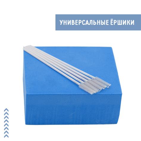Ершик для трубочек поильника, набор из 5 шт. Для чистки бутылочек ...
