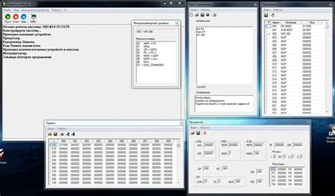 Программирование в программе «Электронная модель ЭВМ на языке ассемблера