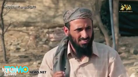 ალ ქაიდა საინტერესო ფაქტები Youtube