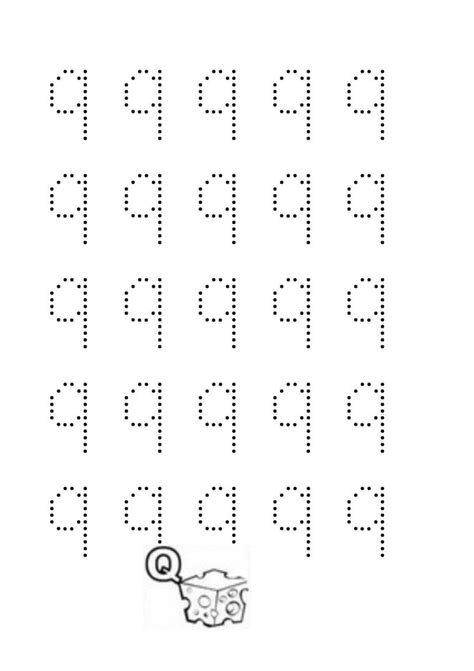 CoordenaÇÃo Motora Do Alfabeto Em Letra BastÃo GrÁtis Para Baixar Em Edd Letra Bastão